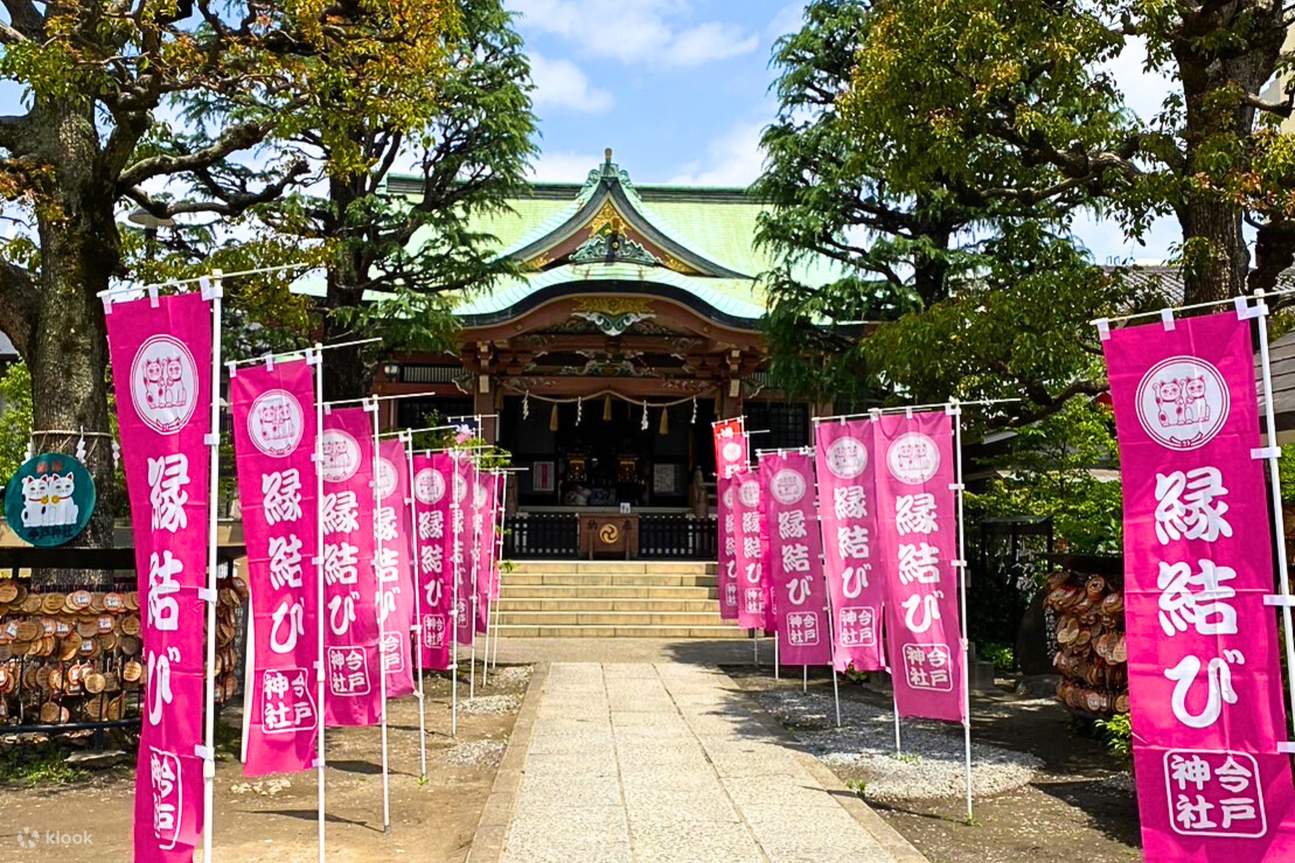 Tokyo City, Sensoji, Imado & Akiba Shrine Goshuin Half-day Tour - Klook