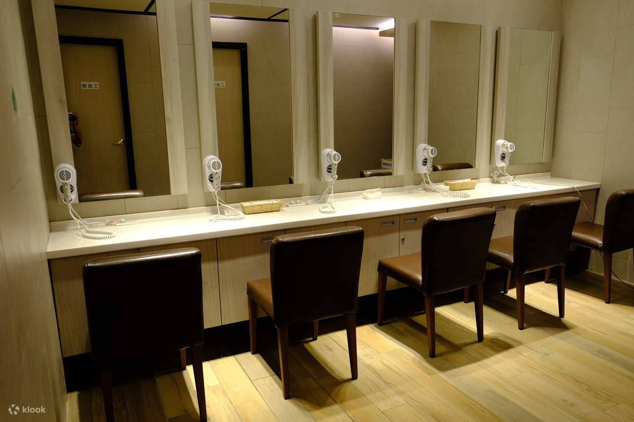 Miaoli: Yunshui Hot Spring Resort - Open-air Bath - Klook