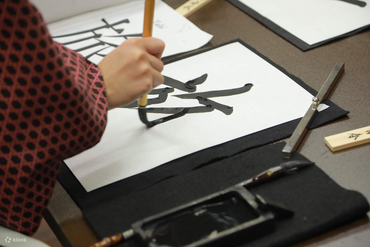 Learning Zen of Traditional Japanese Calligraphy in Osaka castle ...