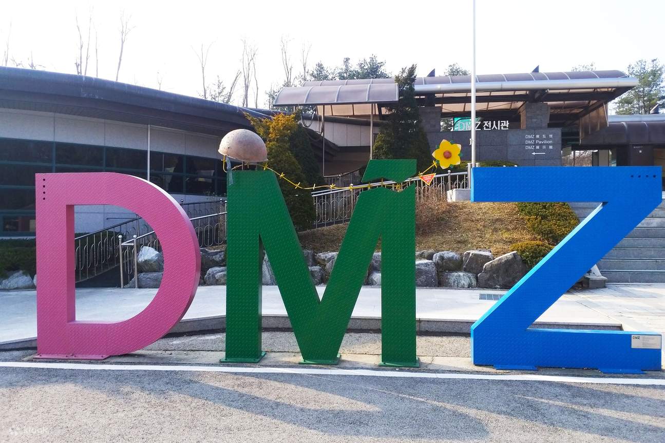 Tour With DMZ MonoRail & Gondola from Seoul - Klook Hong Kong
