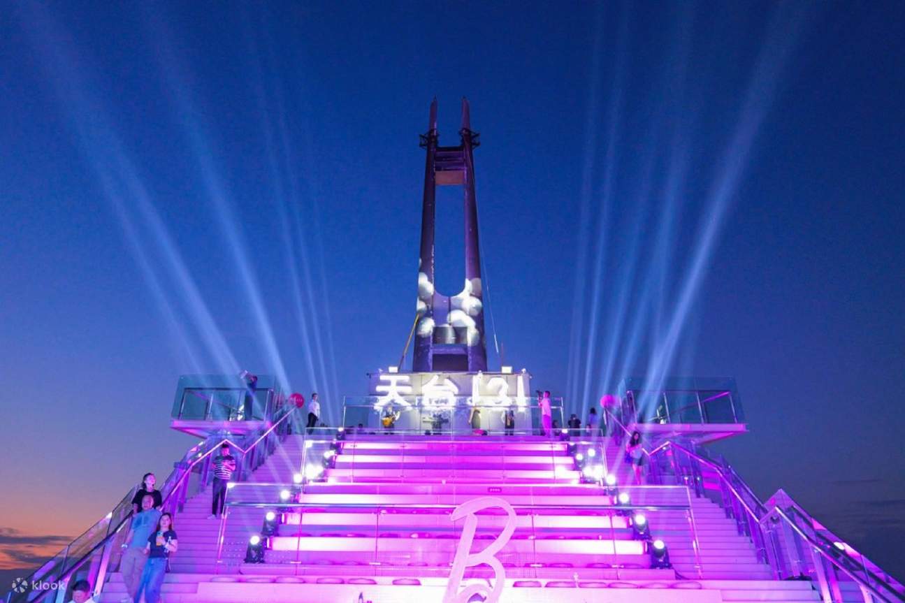 重庆世贸•高空观景天台131门票 - Klook客路