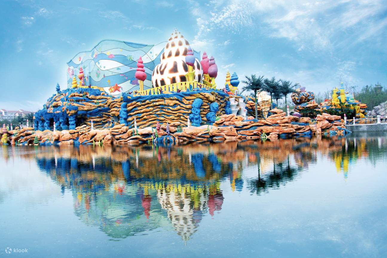 Datong Fantawild Paradise Tickets - Klook United States