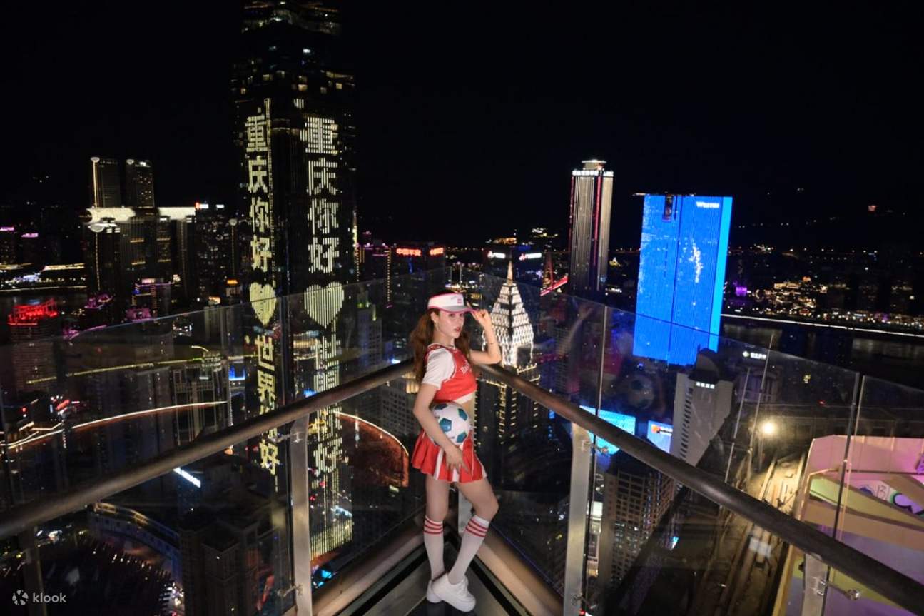 重慶世貿•高空觀景天台131門票 - Klook香港