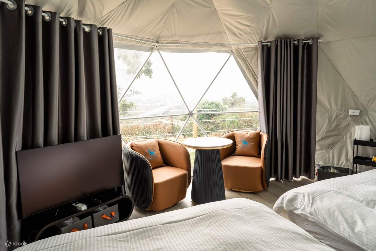 Chiayi Camping | Gui Pu Forest Life | Glamping with One Night & One ...