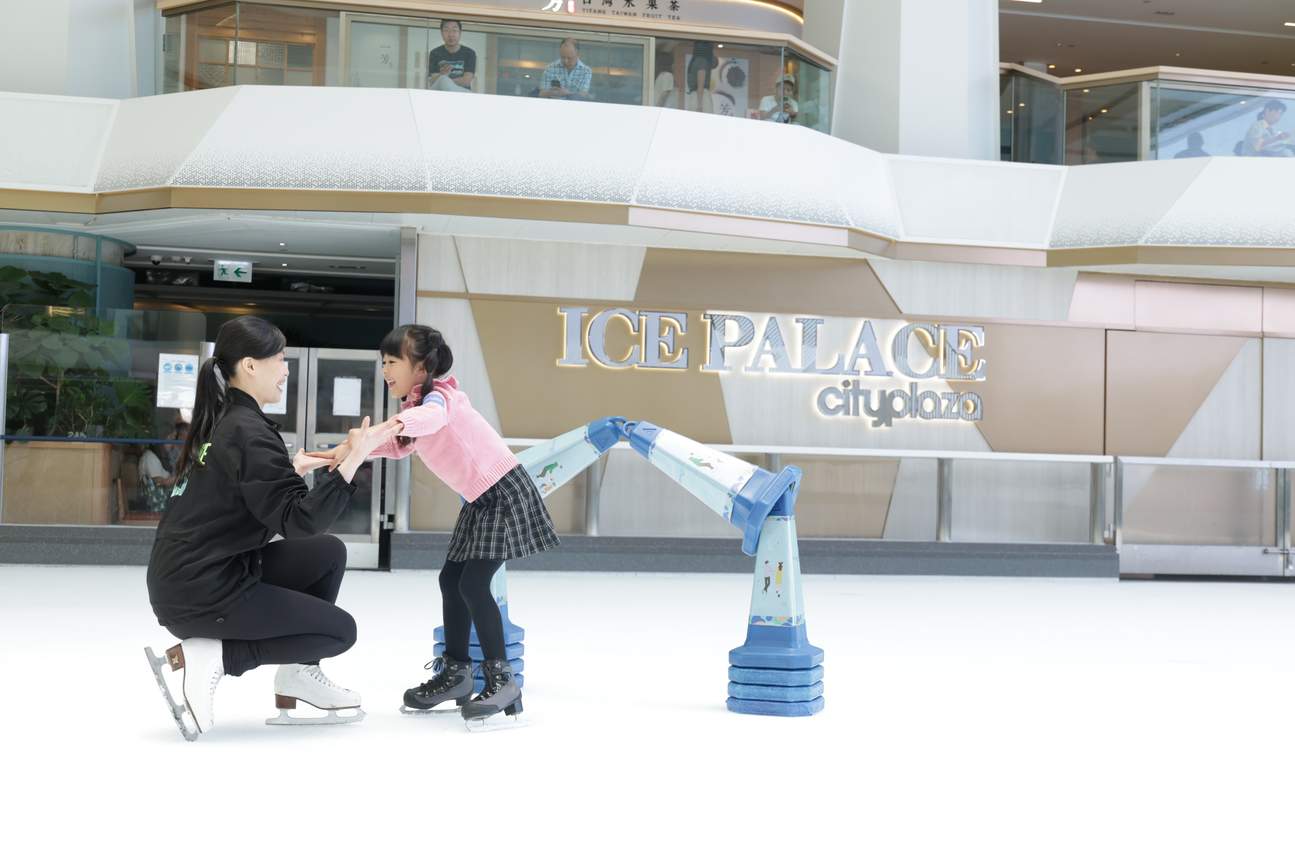 Cityplaza Ice Palace - Summer Rookie Programme - Klook Hong Kong