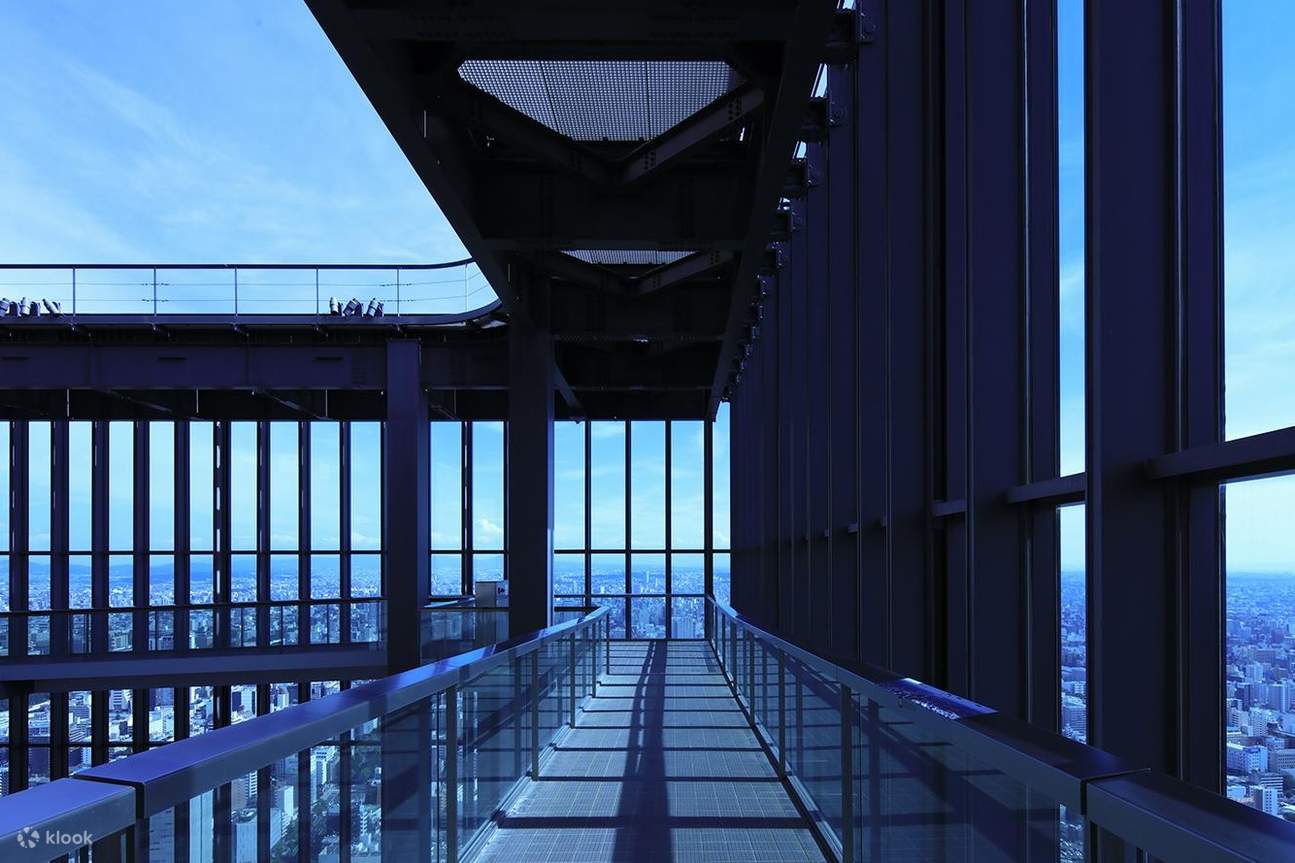 Online boeking van toegangskaarten voor de sky promenade van het ...