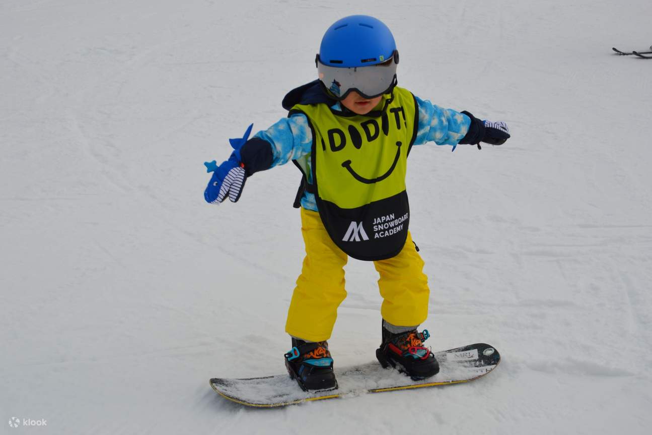 Hirugano Kogen Ski Resort 1DAY Lift Ticket & Round-Trip Bus (Nagoya ...
