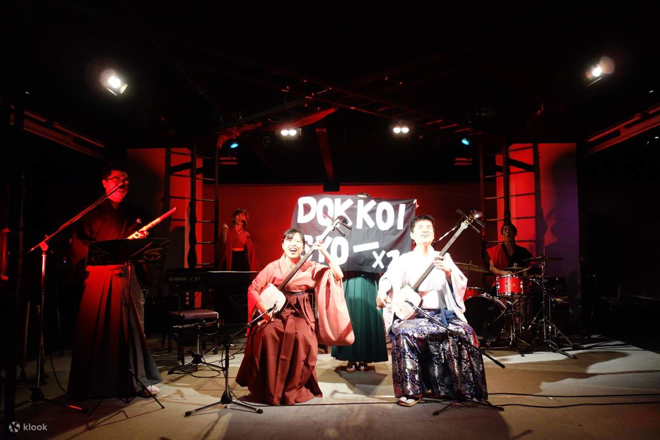 RAN KYOTO Japanese Traditional Music Show Ticket, Kyoto, Japan - Klook ...