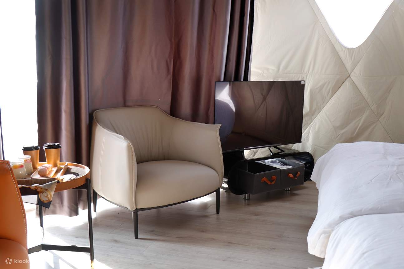 Chiayi Camping | Gui Pu Forest Life | Glamping with One Night & One ...