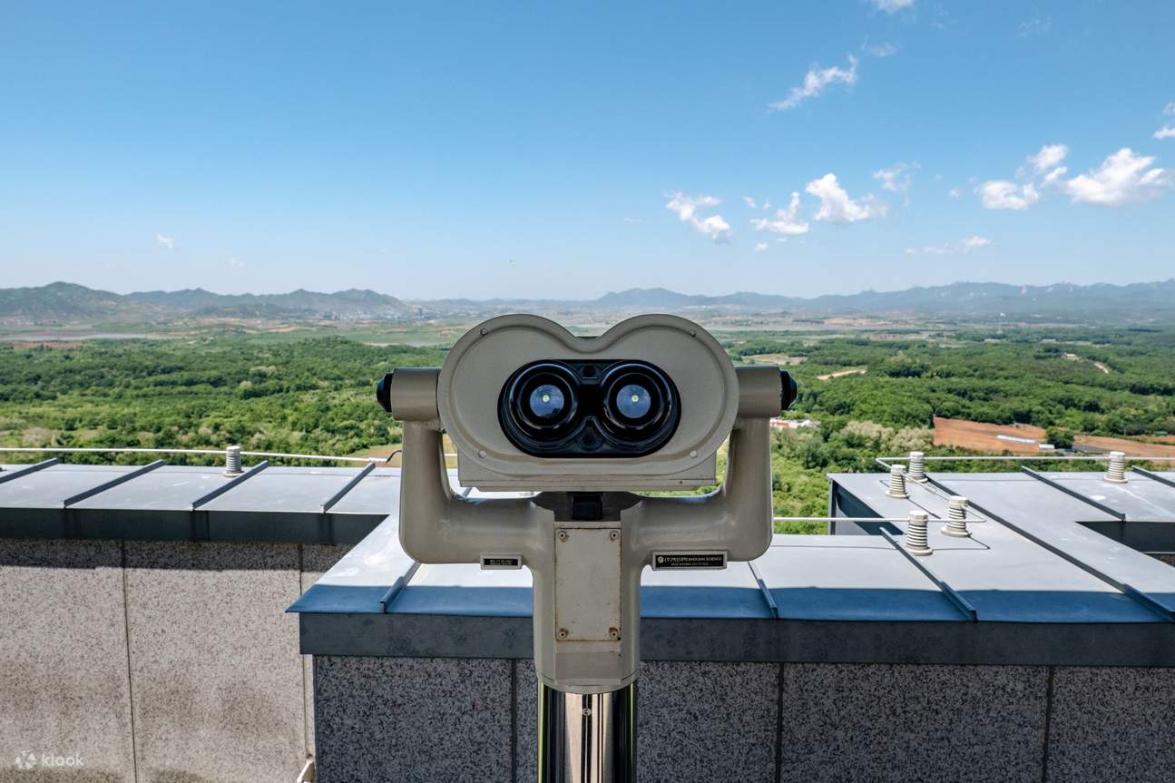 JSA Museum DMZ Tour from Seoul - Klook United States