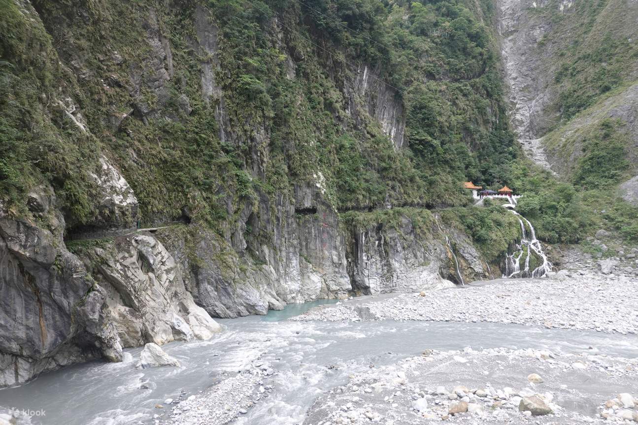 Taroko Gorge Day Tour from Taipei by Train - Klook