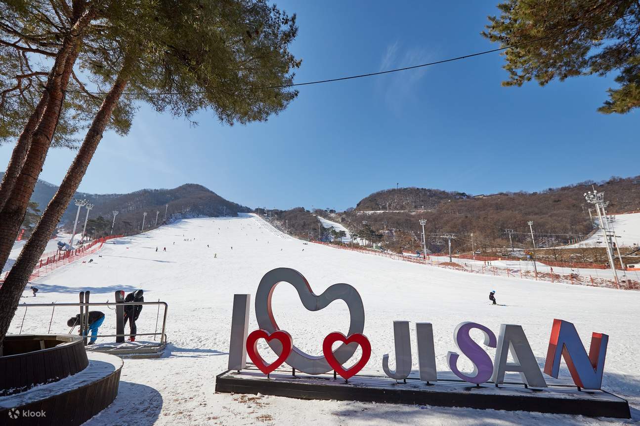 Jisan Forest Resort Ski Tour(Free Breakfast & Gloves) - Klook