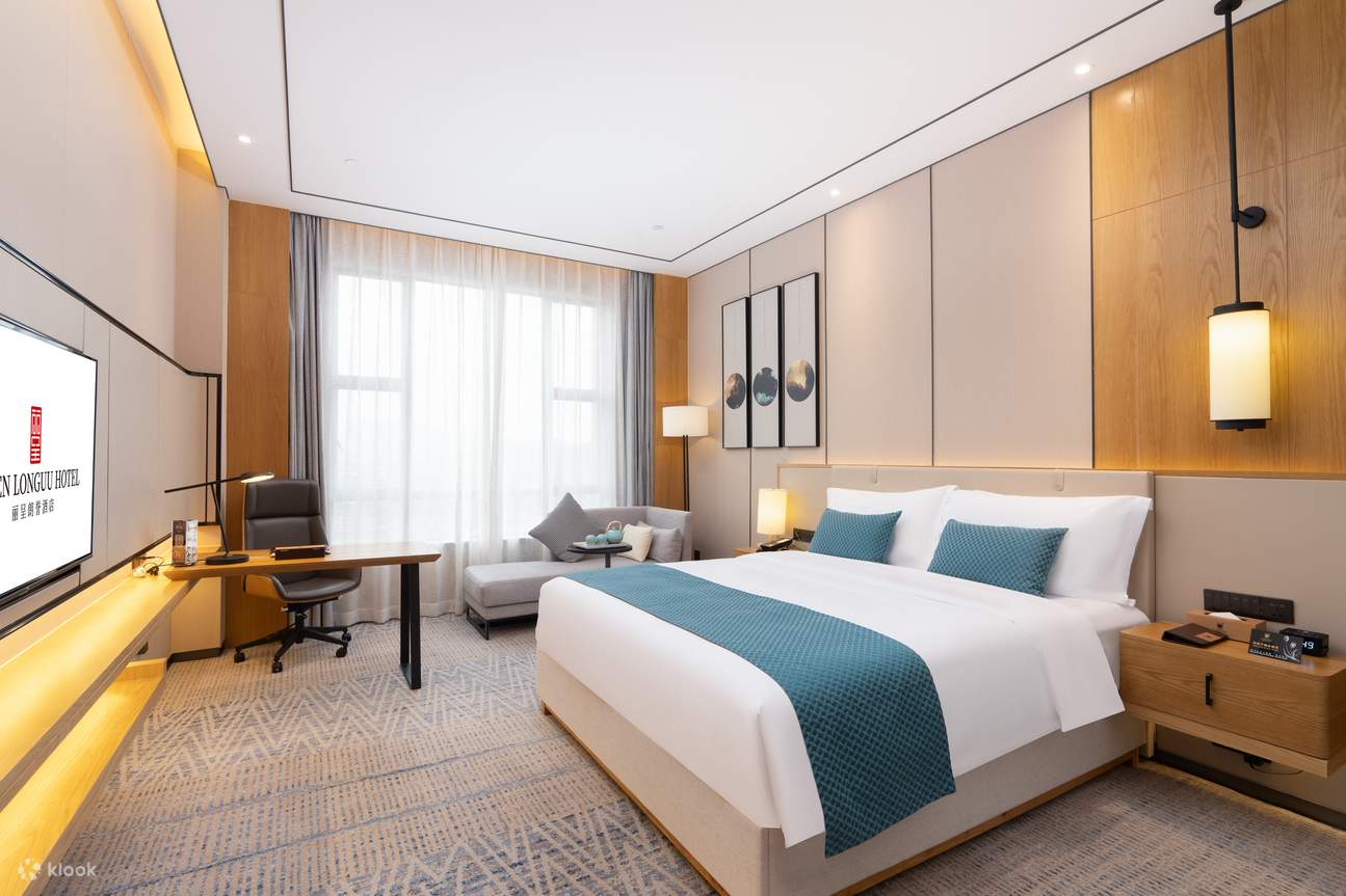 Zhaoqing Licheng Langyu Hotel Accommodation Package - Klook Singapore