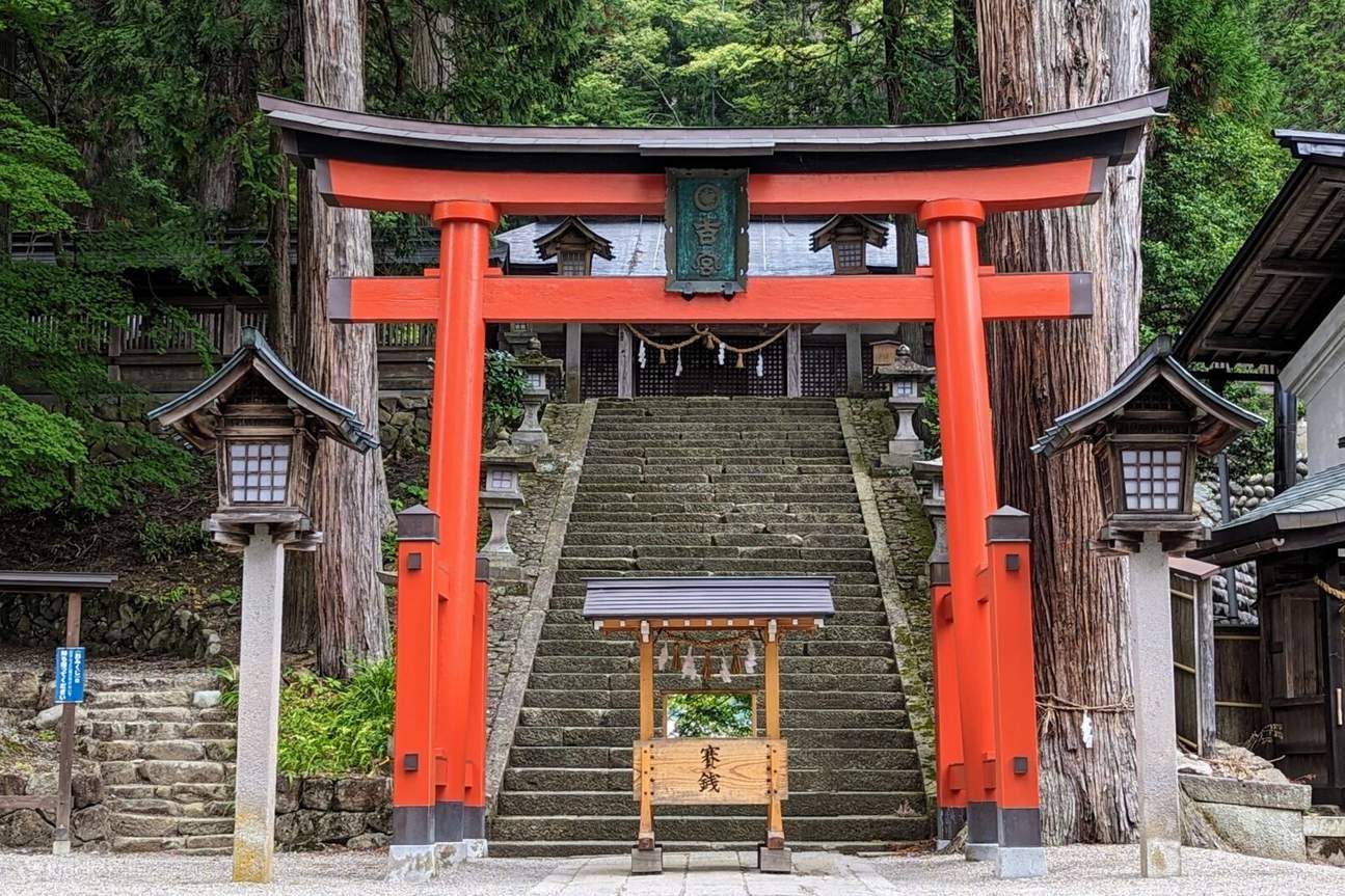 1-Day Tour from Takayama: Explore the Hida Locations of 'Your Name ...