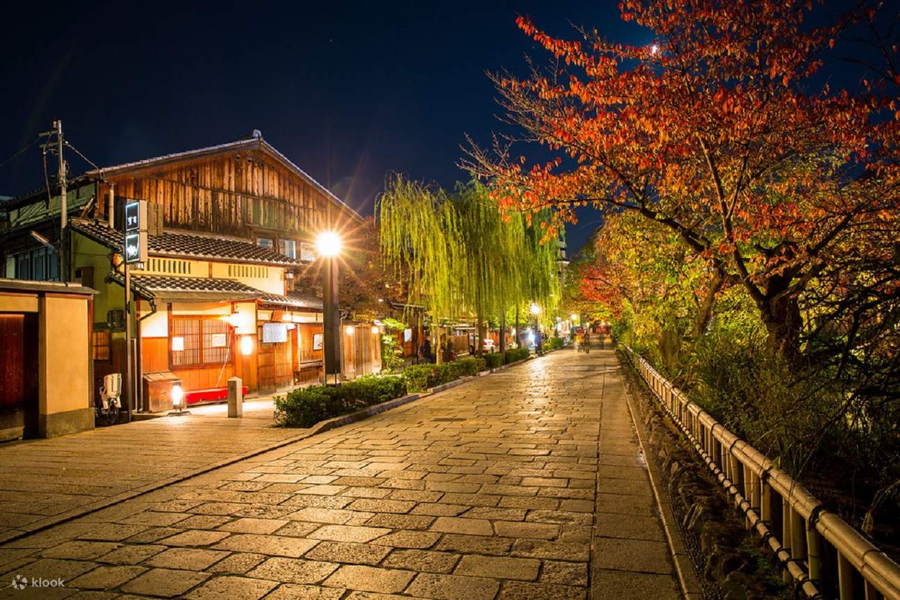 Kyoto Gion Night Walk Small Group Guided Tour Walking Tour - Klook ...