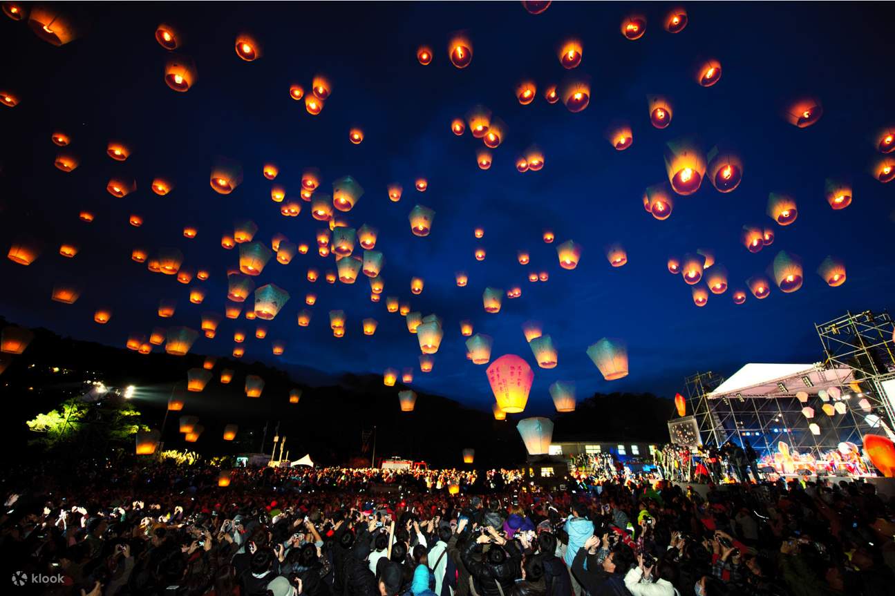 2025 Pingxi Sky Lantern Festival/Hundreds of sky lanterns will be ...