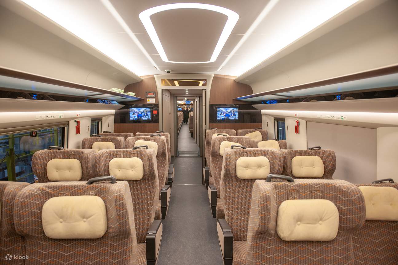 【China Railway】High-speed rail tickets from Shanghai to Beijing/Suzhou/Nanjing/Hangzhou - Klook
