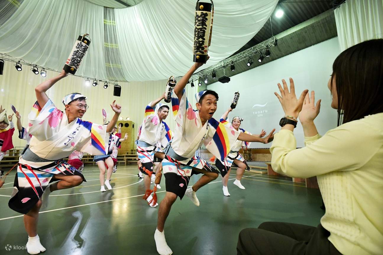 tonaru SETO Awa Dance Experience (Tokushima) - Klook