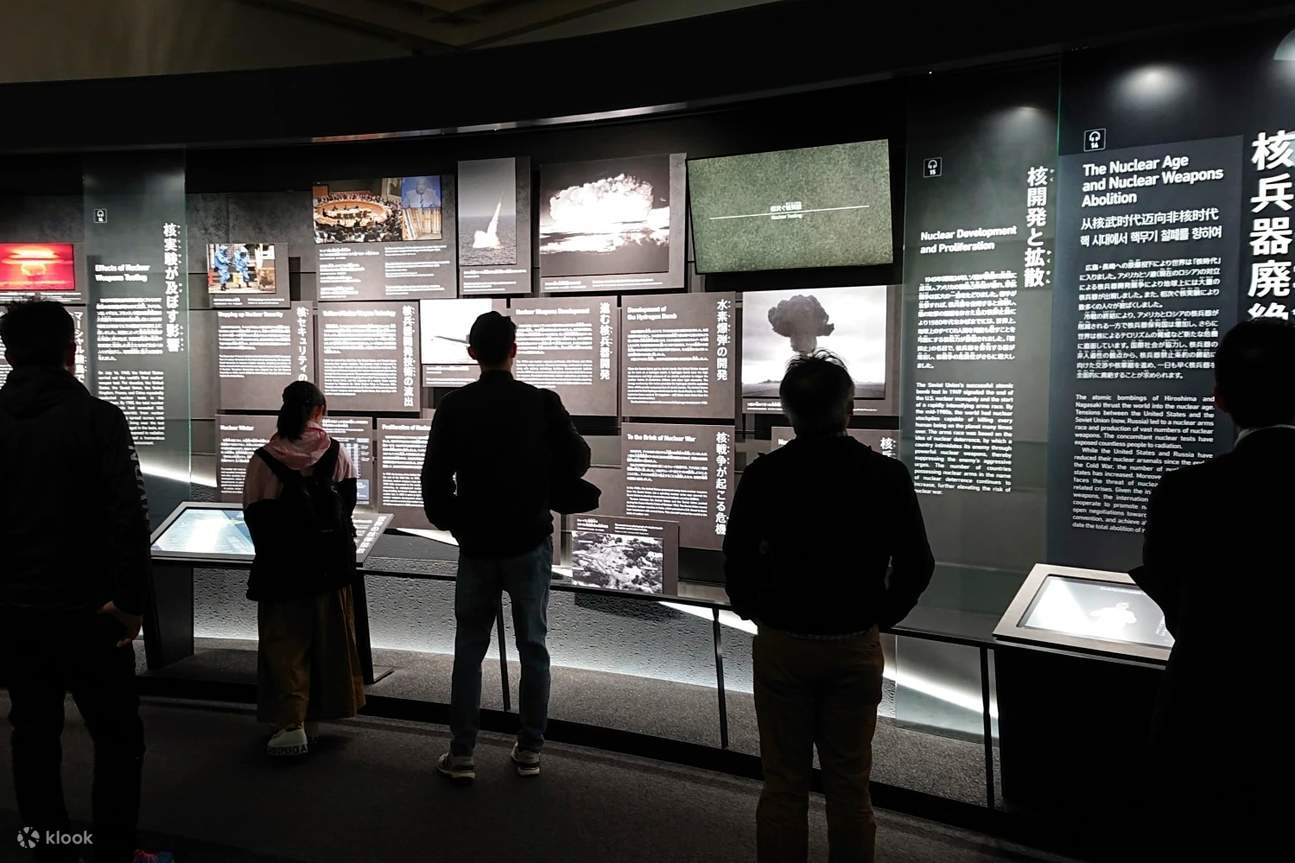 Hiroshima City, Peace Memorial Museum, and Atomic Bomb Dome Half Day ...