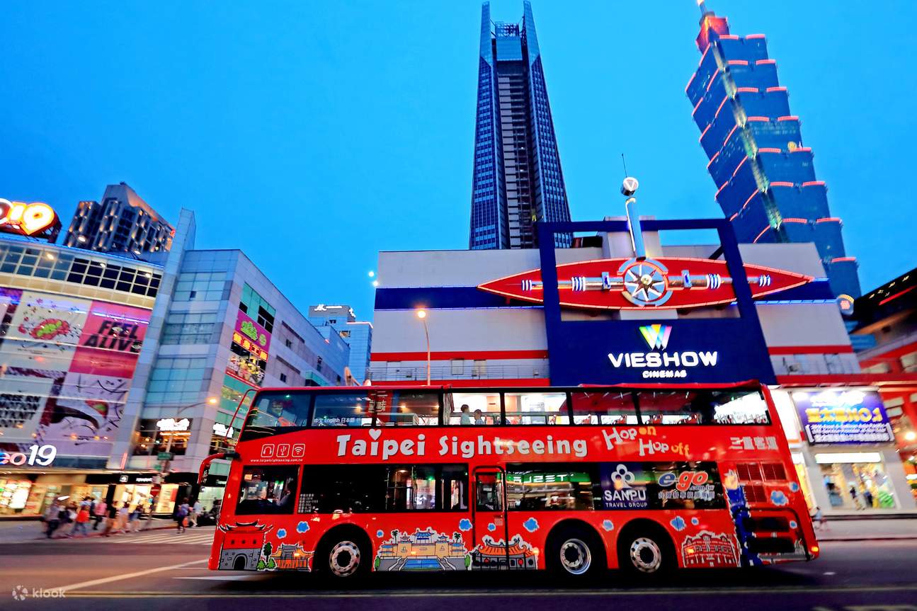 Taipei Night Tour Tipsy Double-Decker Bus - Klook