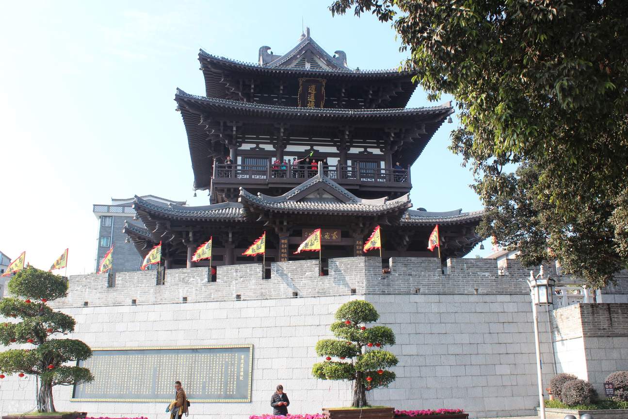 Diecai Mountain & Xiaoyao Tower & Two Rivers and Four Lakes One-day Tour - Klook Singapore