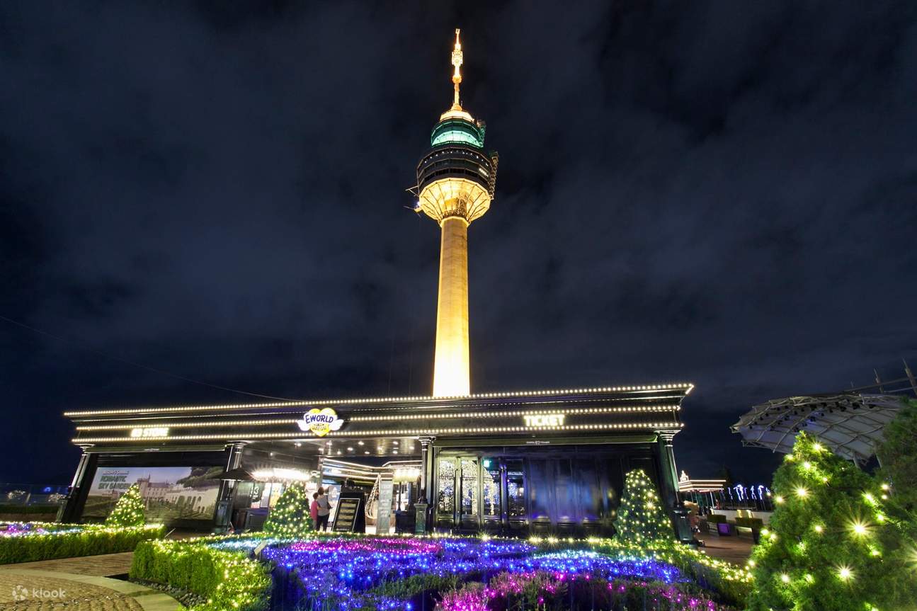 Daegu E-World and 83 Tower Observatory Admission Combo Ticket - Klook