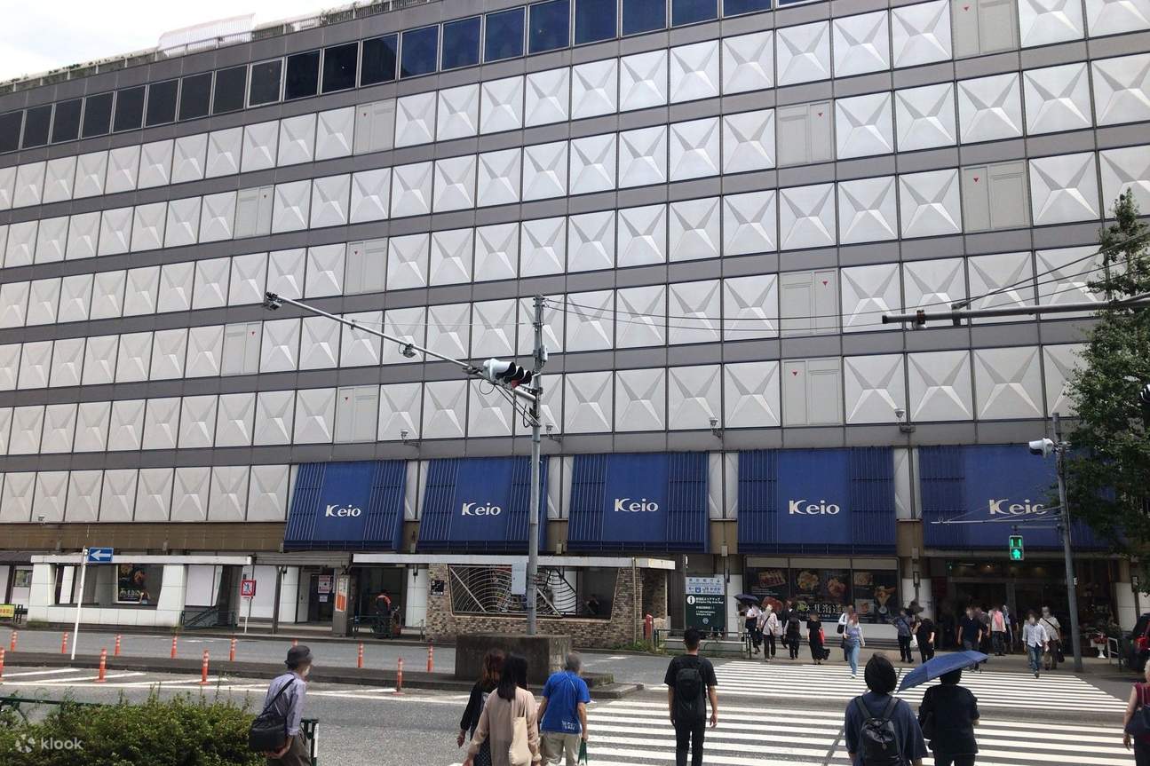 Cupón especial para grandes almacenes Keio en Shinjuku, Tokio - Klook ...