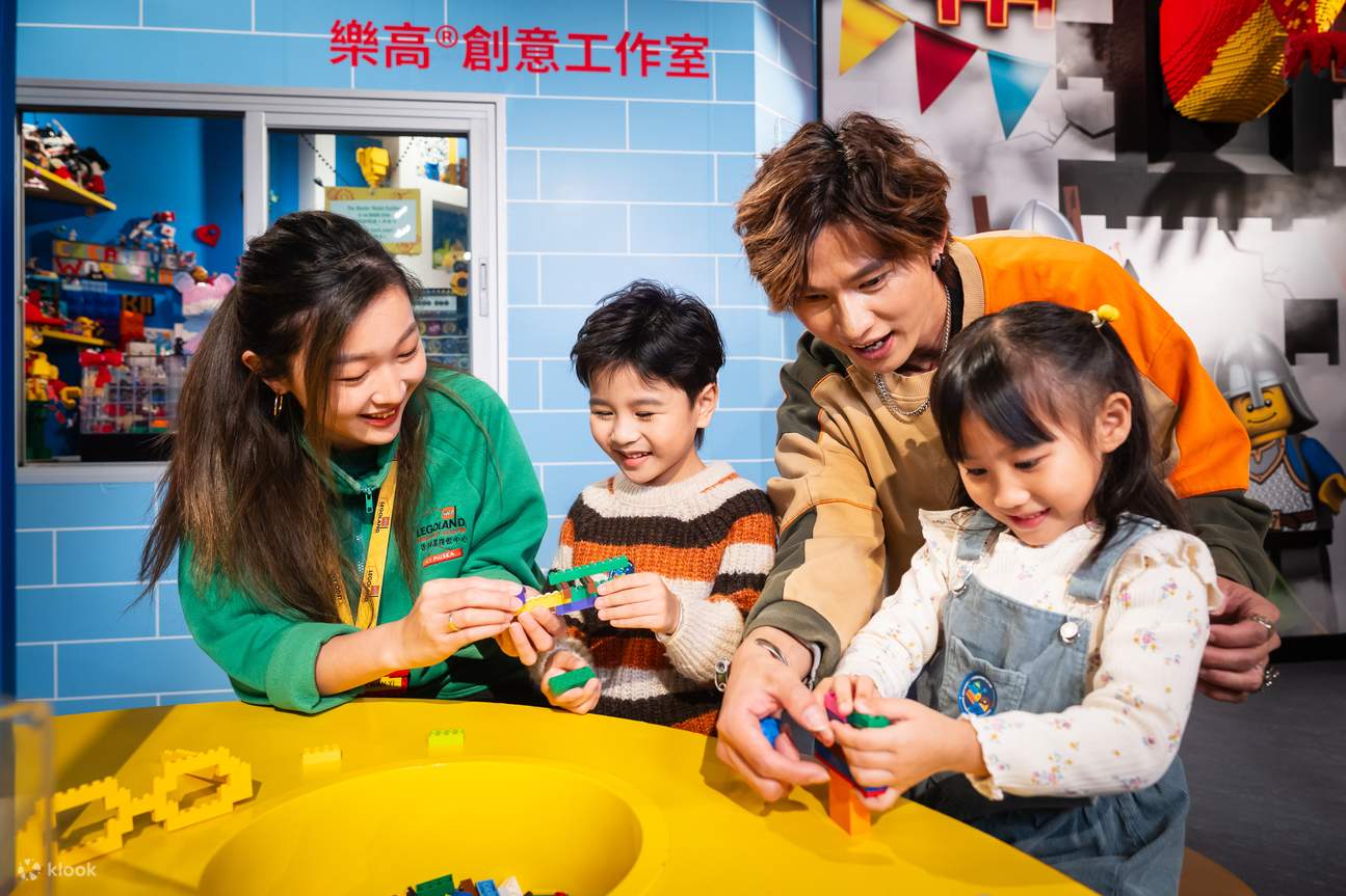 Legoland Discovery Center Hong Kong Ticket - Klook Hong Kong