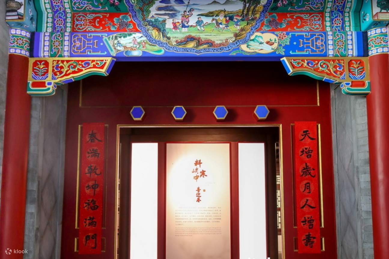 Beijing：Capital Museum Hidden Treasures Guided Cultural Tour - Klook ...