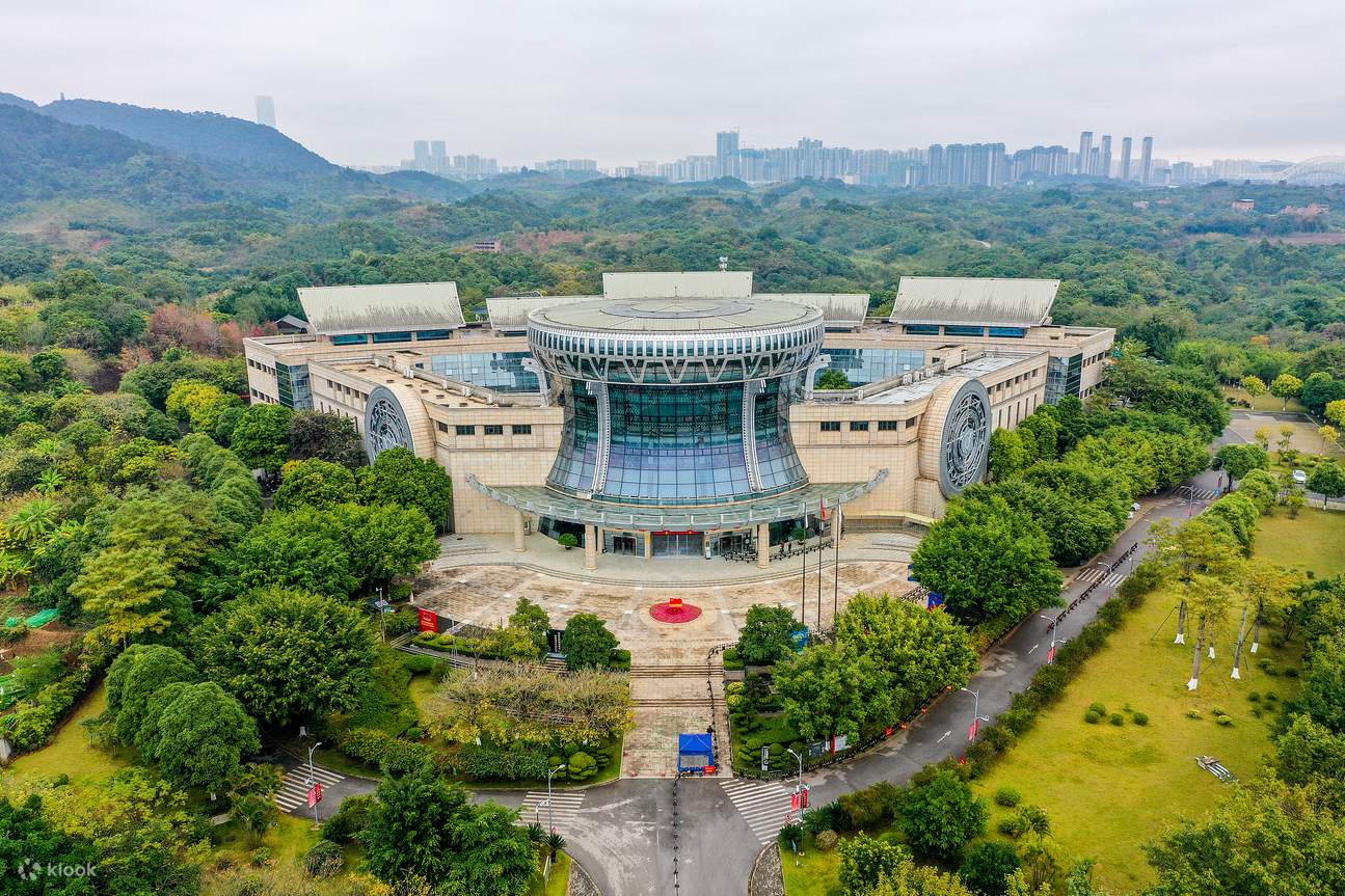 Guangxi Museum of Nationalities - Klook