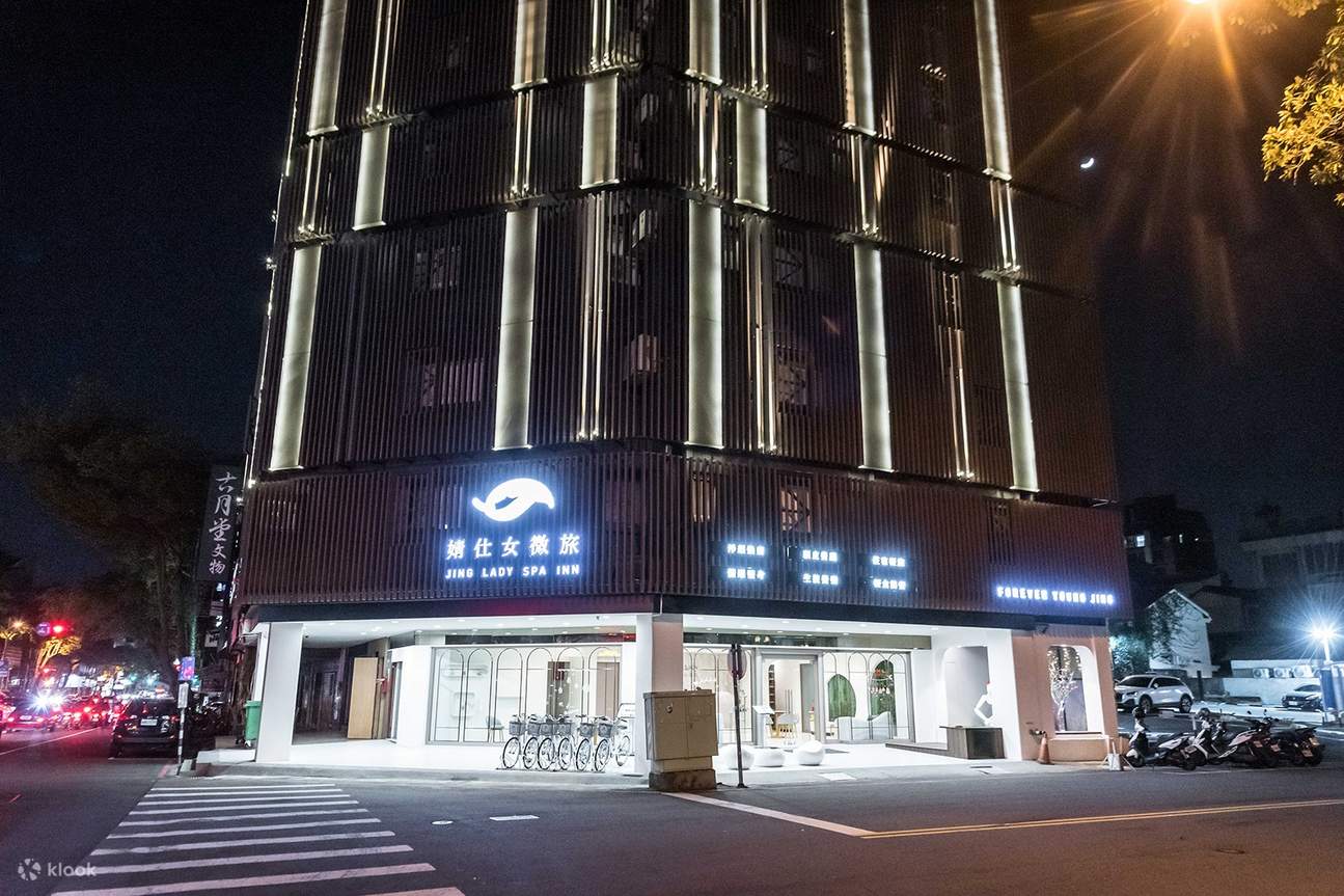 Taichung: Jing Lady Micro Hotel - Japanese Black Stone Rock Bath • Spa ...