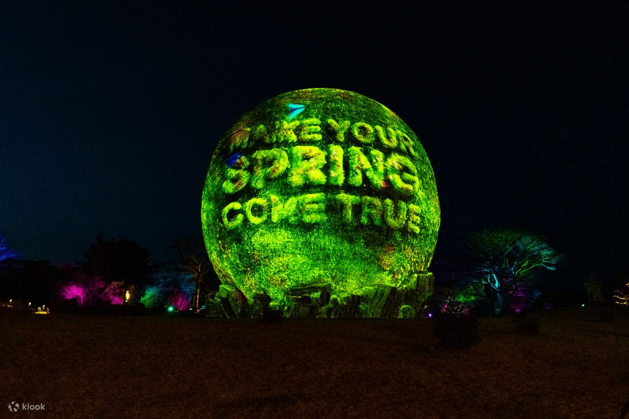 Lunafall Digital Theme Park Ticket in Jeju - Klook Singapore