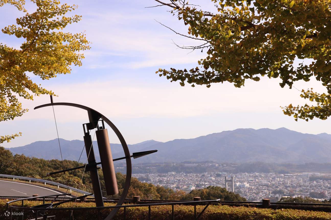Enjoy Autumn at Wonders of Chichibu 1 Day Bus Tour from Tokyo - Klook ...