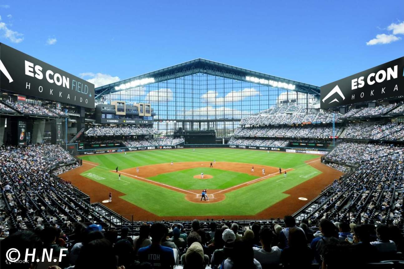 Hokkaido│ES CON FIELD Baseball Ticket & Mitsui Shopping Tour - Klook ...