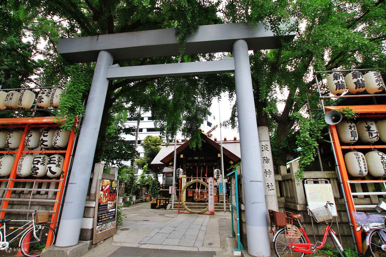 Tokyo : Tsukiji Fish Market Food Walking & Shrine Visit Tour - Klook