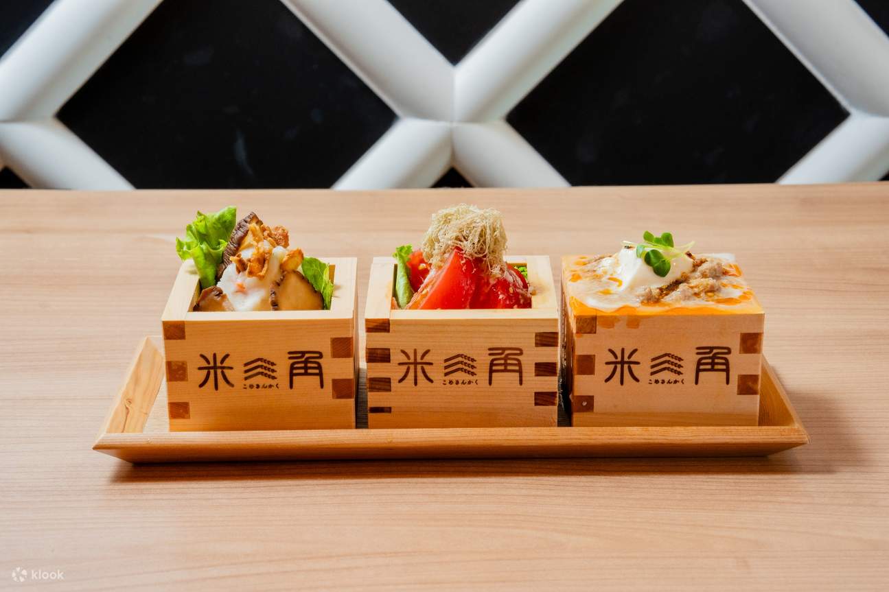 Toyosu SAKE PAIRING BAR RESTAURANT KOMESANKAKU in Tokio - Klook ...