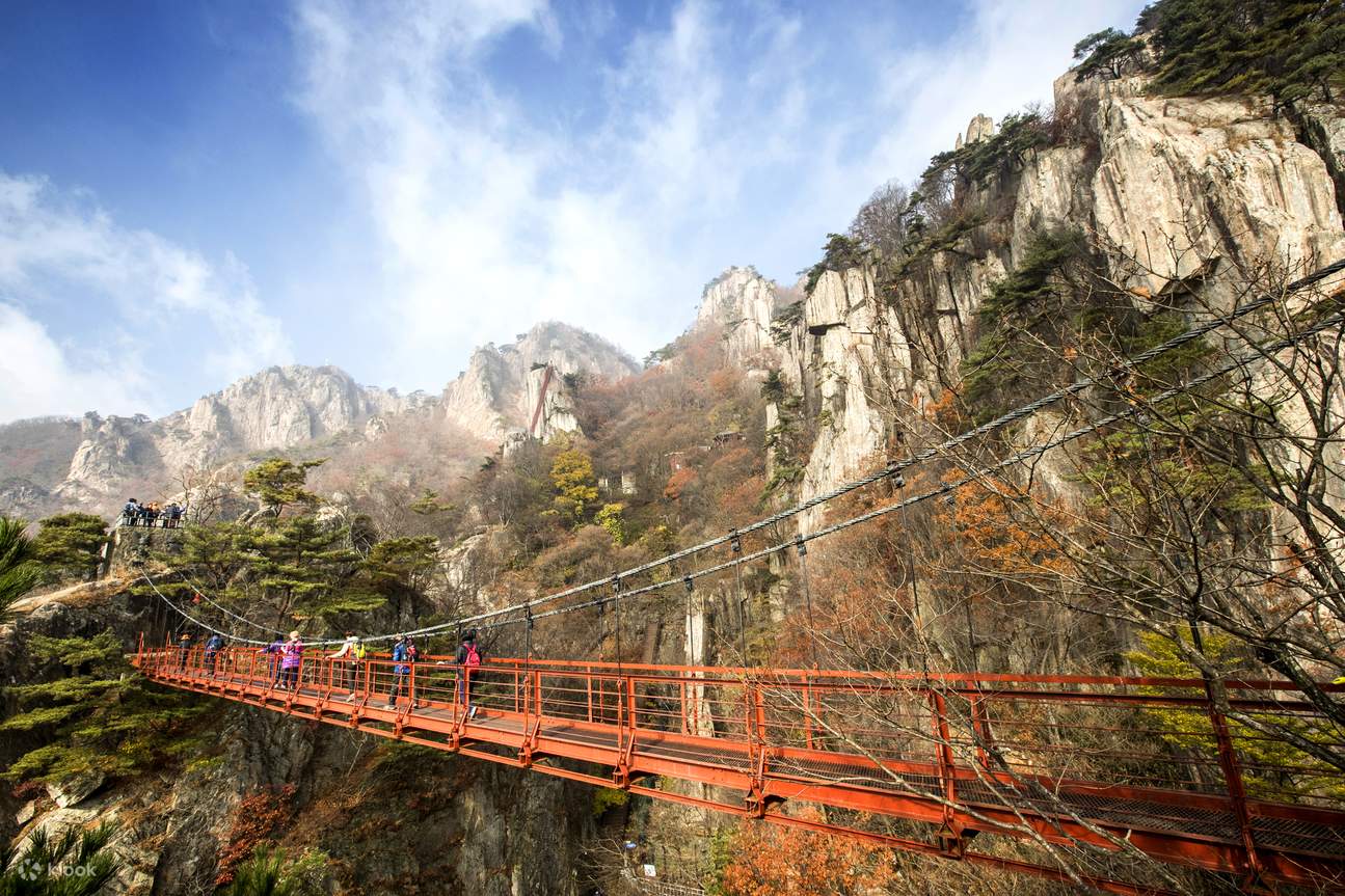 Mount Daedunsan Provincial Park Autumn Day Trip from Seoul - Klook ...