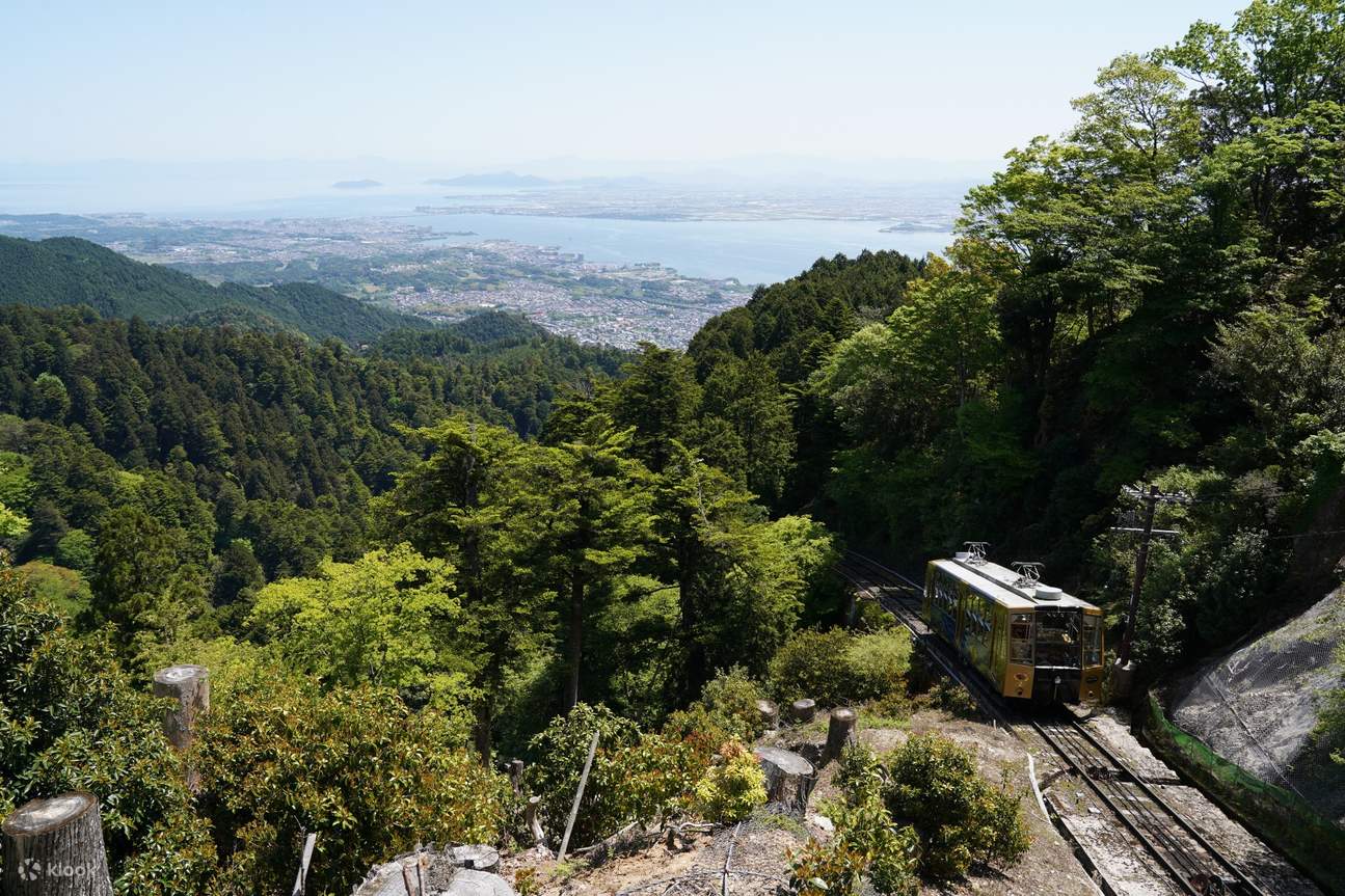 Sakamoto Cable Car Ticket - Klook Australia