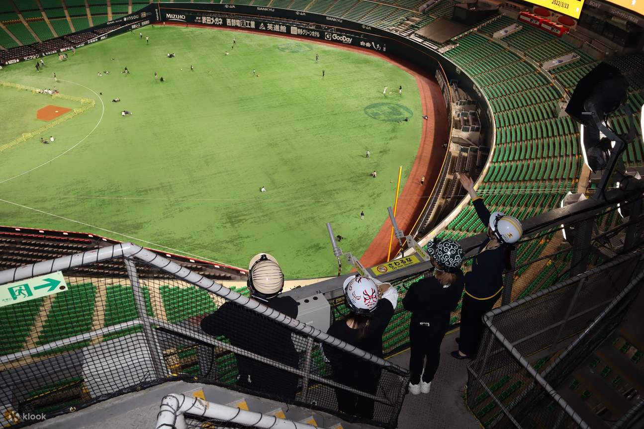 SoftBank Hawks Fukuoka PayPay Dome Experience - Klook Indonesia