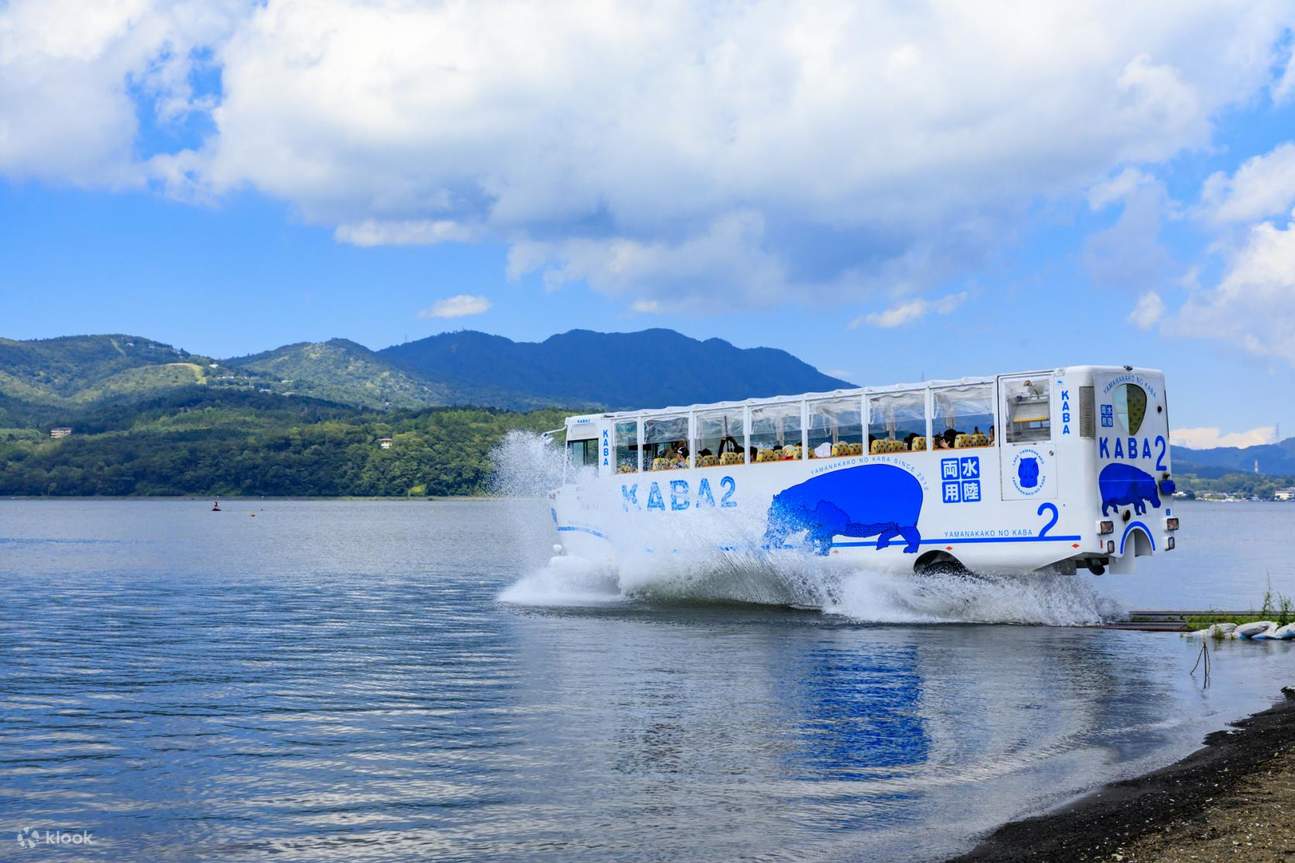 Popular Mt. Fuji amphibious bus day tour｜KABA BUS/Swan Lake Cruise ...