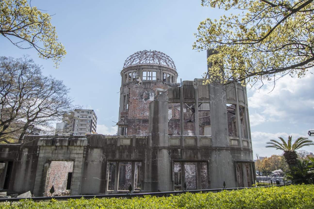Hiroshima City, Peace Memorial Museum, and Atomic Bomb Dome Half Day ...