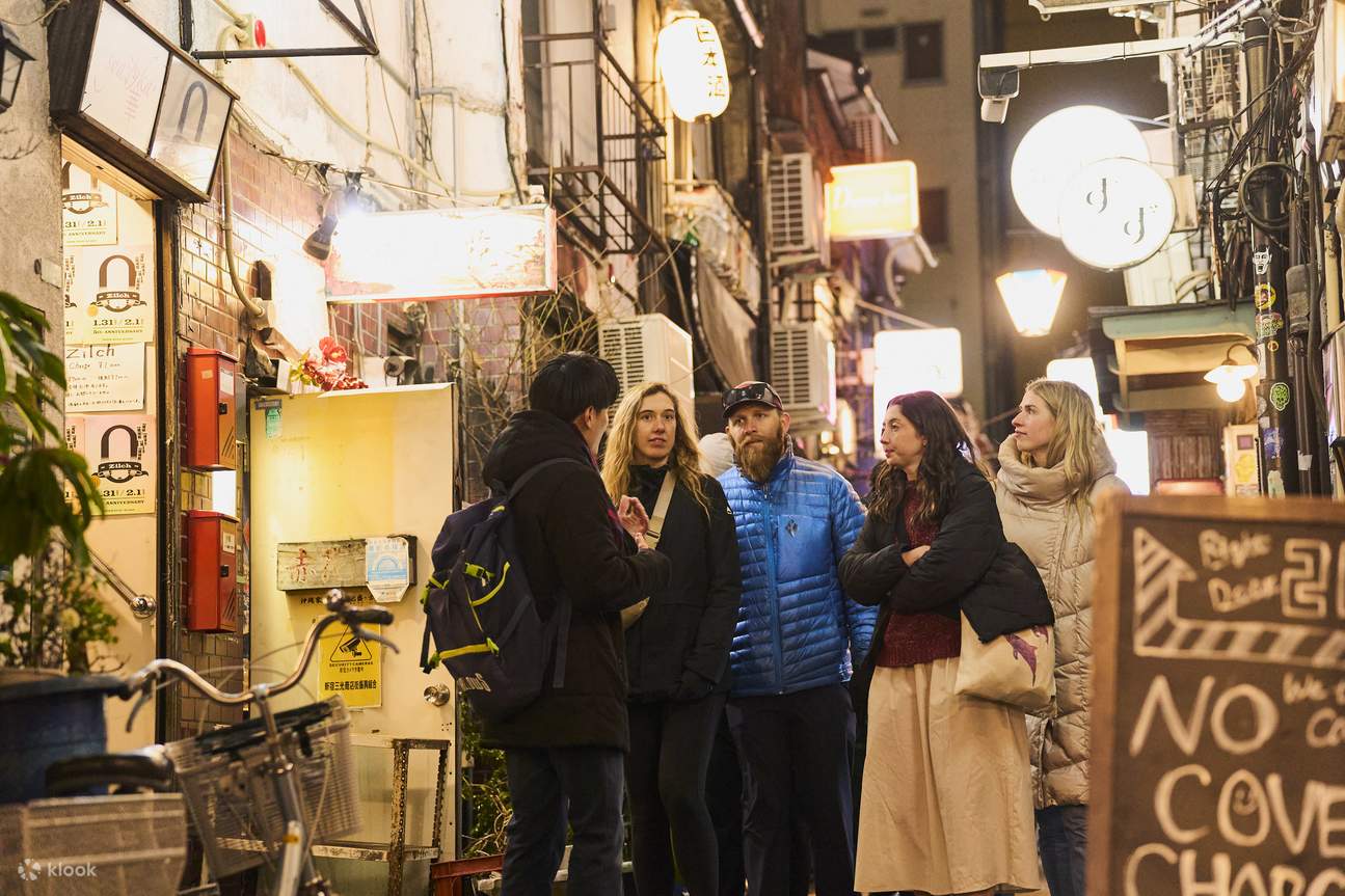 Tokyo: Shinjuku Night Walking Tour & Secret Backstreets - Klook Australia