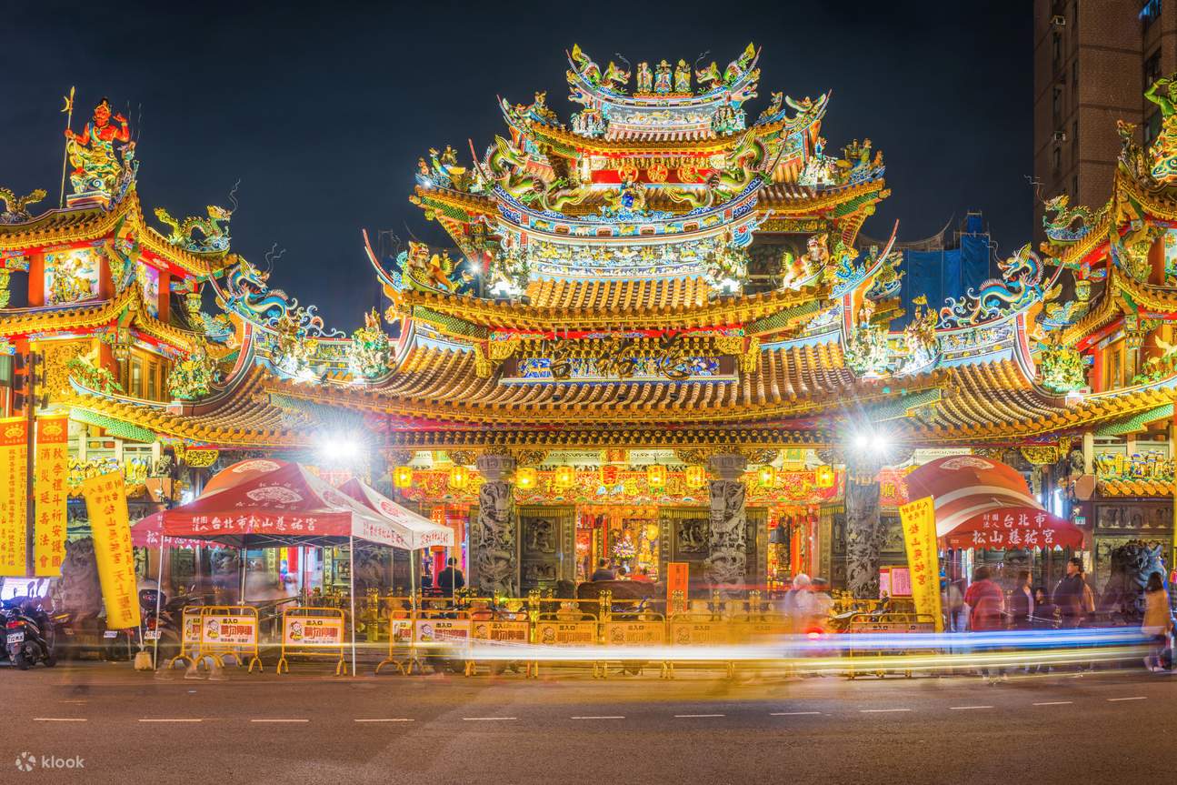 Taipei Raohe Night Market Food Walking Tour - Klook Estados Unidos