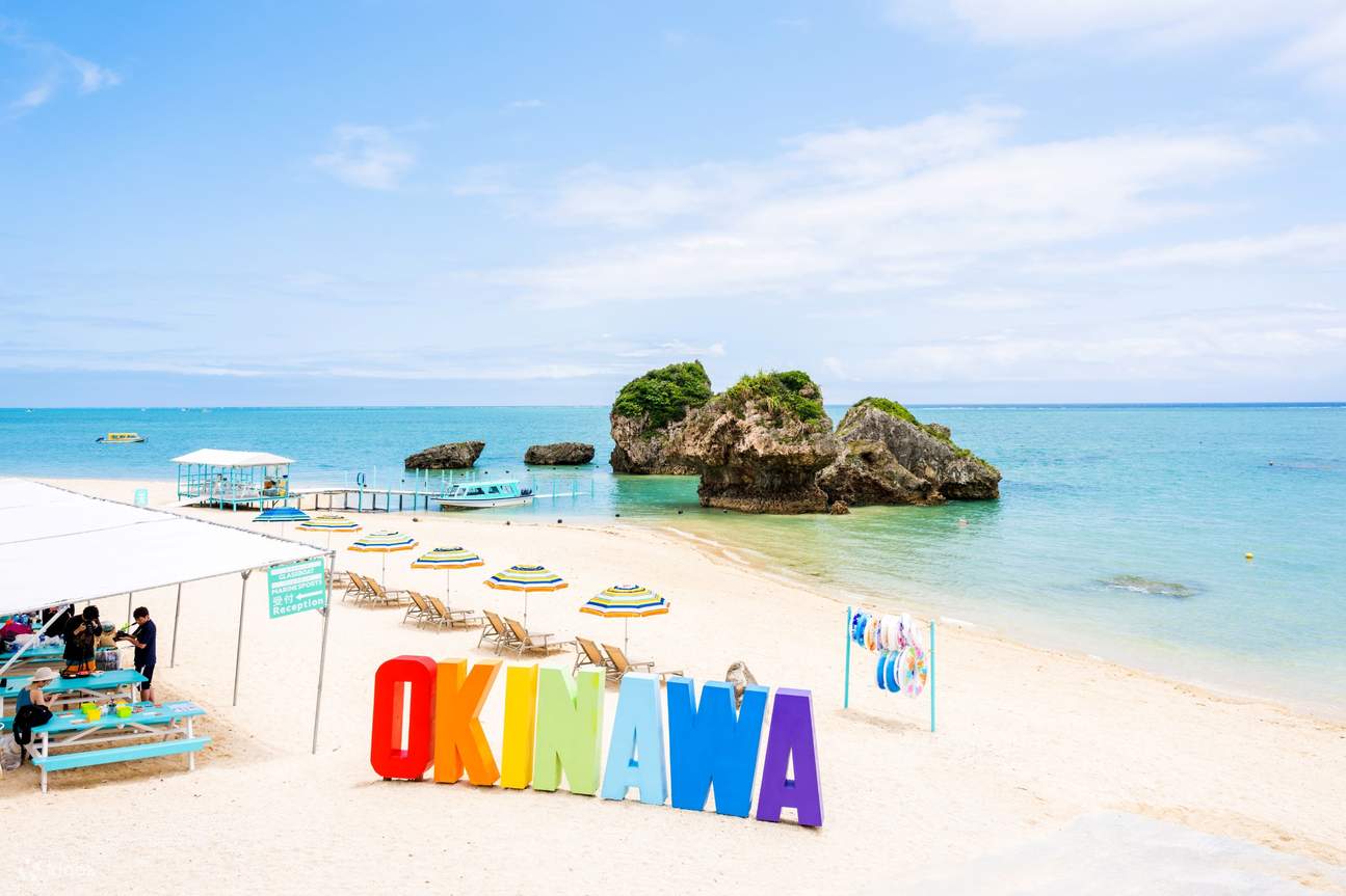 3 hours of fun in Okinawa | Marine Park & Glass Boat & 3 water ...