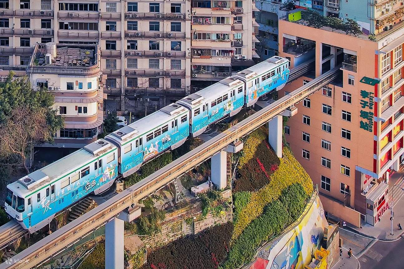 3-Day Chongqing Luxury Private Tour (Includes "Impression Wulong ...