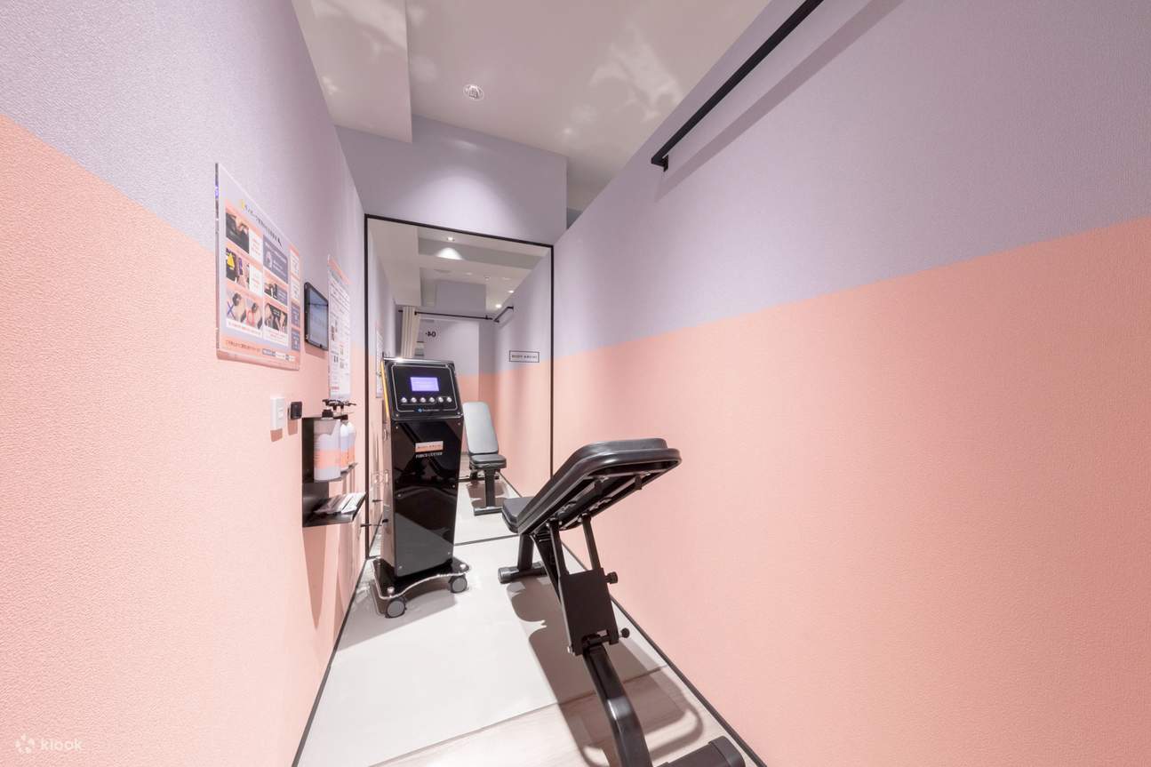Tokyo Shibuya Japanese-style Esthetician Experience - Klook United States