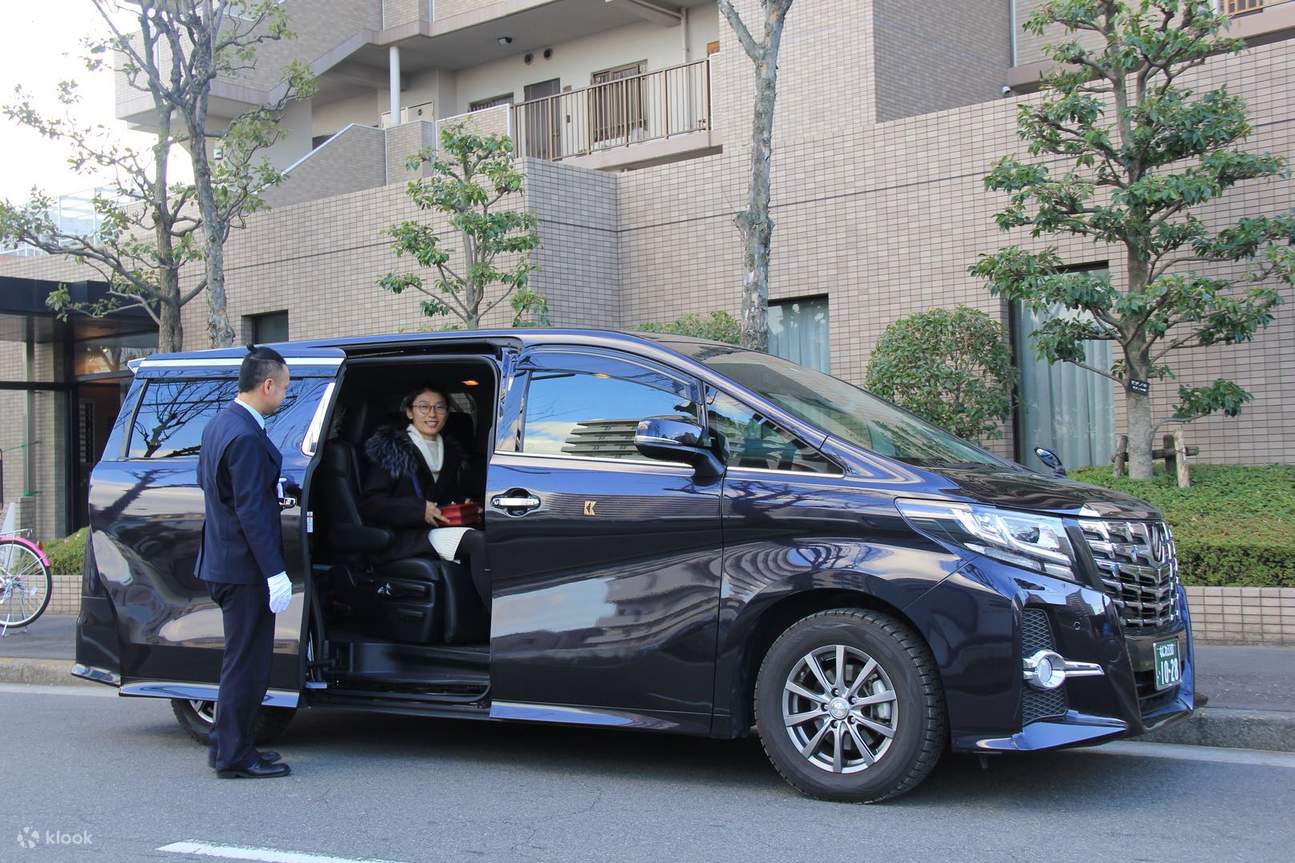 Private City Transfers Between Kyoto and Port of Kobe - Klook