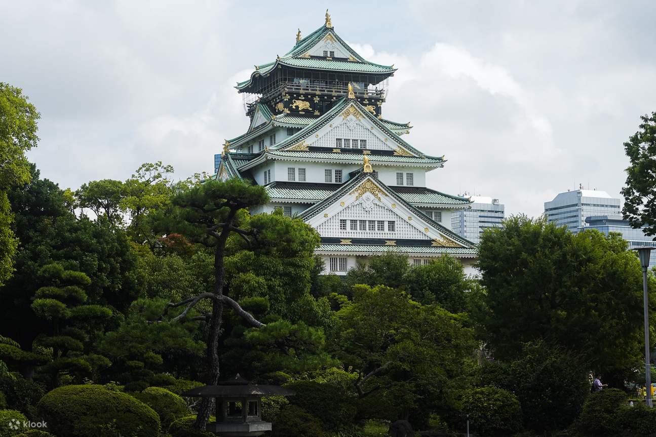 Private Portrait Photo Experience in Osaka - Klook Singapore