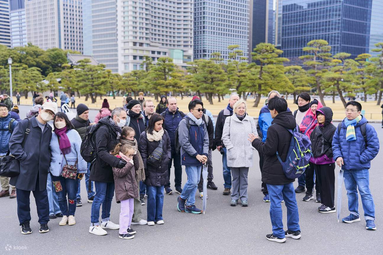 Tokyo: Imperial Palace Historical Walking Tour, Tokyo Castle - Klook
