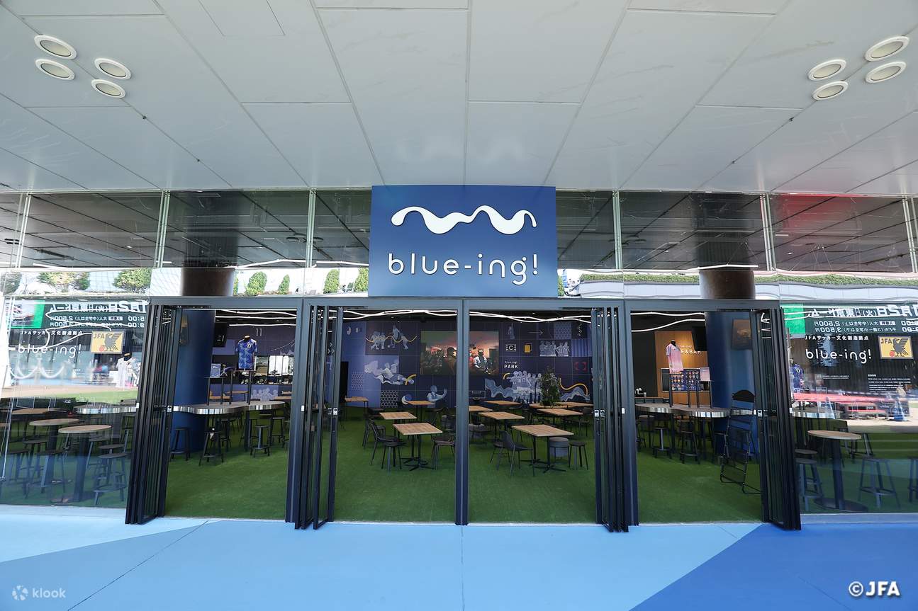 日本足協博物館參觀 [blue-ing!] - Klook 客路